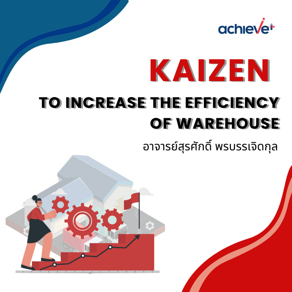E Learning | KAIZEN to increase the efficiency of warehouse | Shopee ...