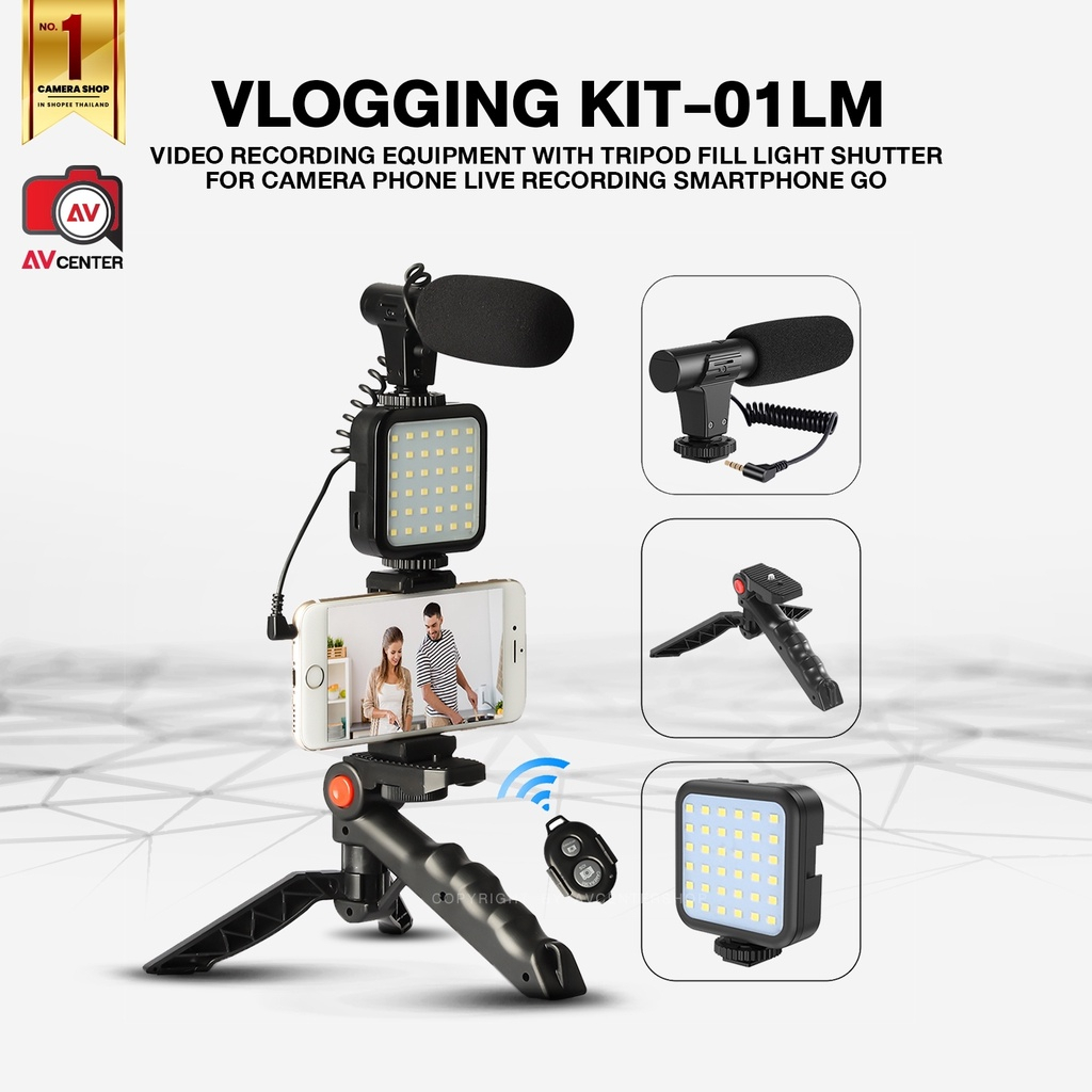 Vlogging kit ชุดขาตั้งถ่ายวิดีโอพร้อม ไฟ LED ไมโครโฟน ชุดอุปกรณ์ถ่าย ...