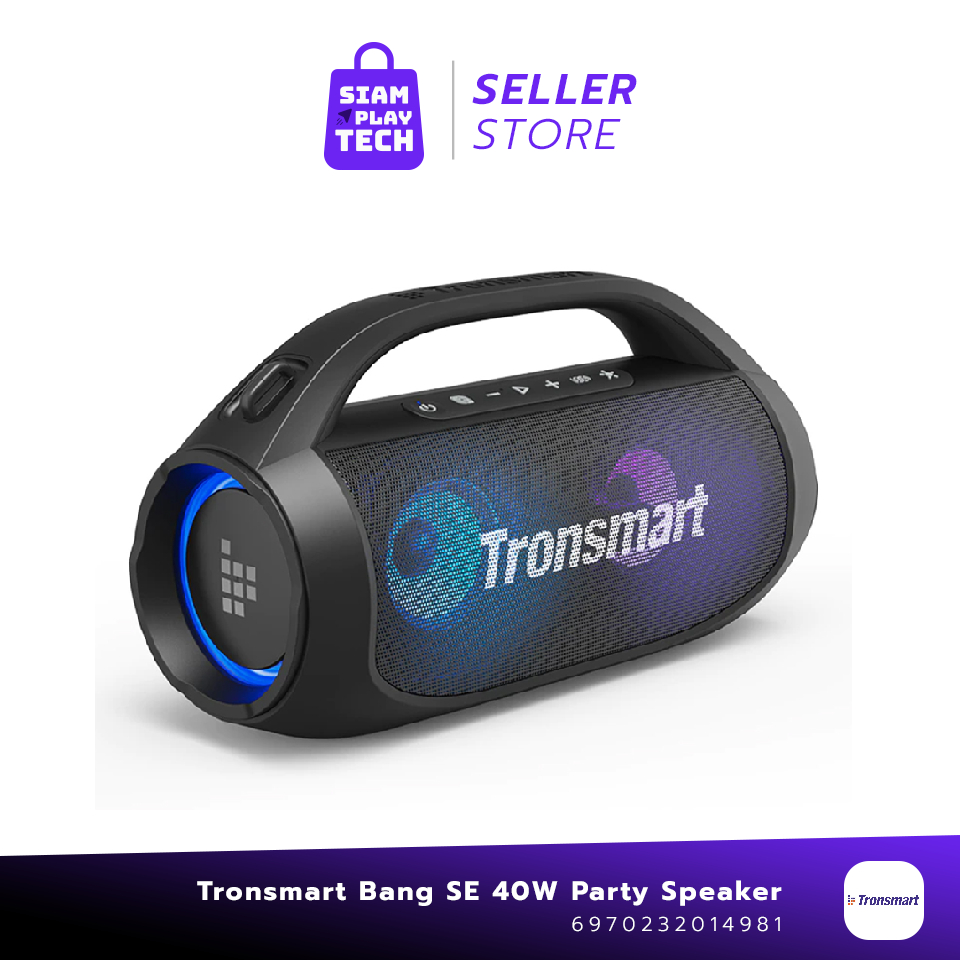 Tronsmart Bang SE 40W ลำโพงไร้สายพกพา สำหรับสายปาร์ตี้ (ลำโพงบลูทูธ) | Shopee Thailand