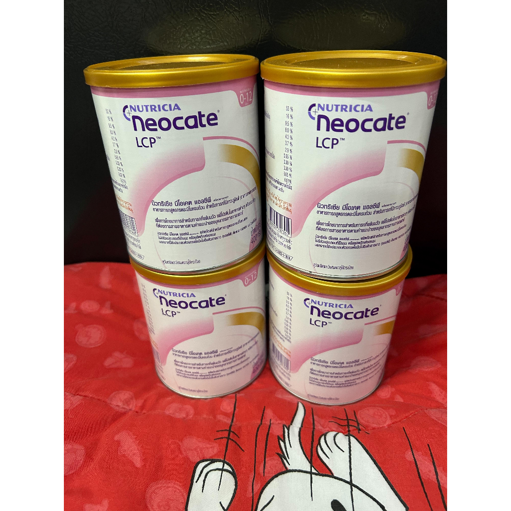 Neocate LCP นีโอเคต แอลซีพี ขนาด 400 กรัม | Shopee Thailand