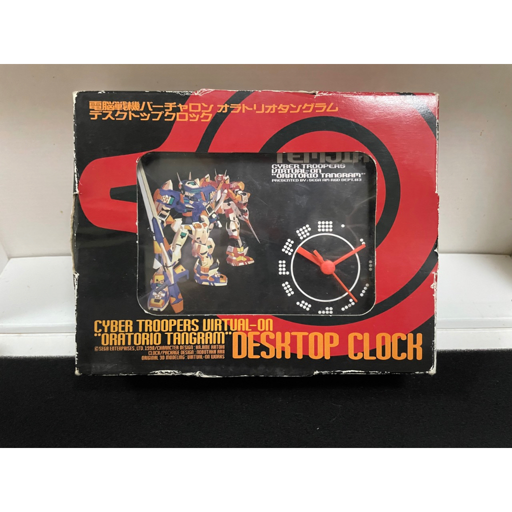 Cyber Troopers Virtual On Desktop Clock | Shopee Thailand