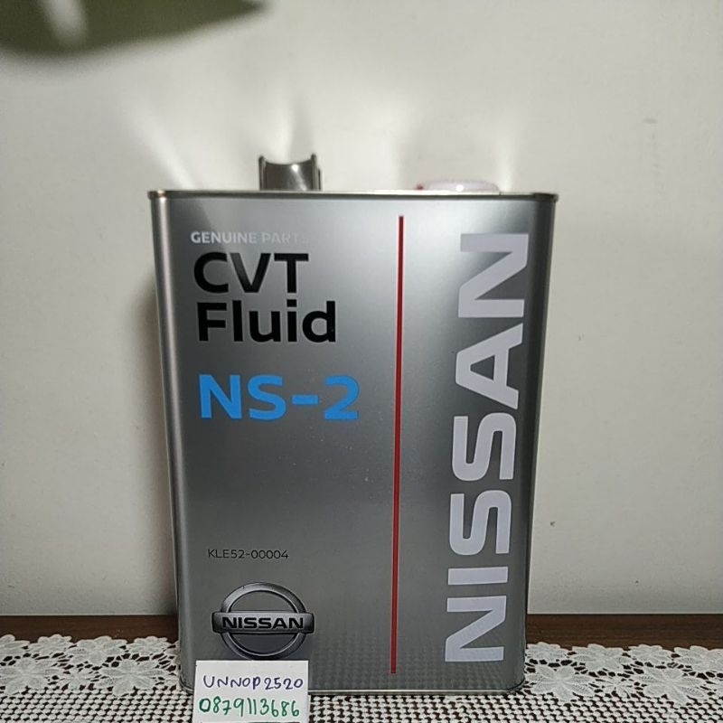 น้ำมันเกียร์CVT Ns2,Ns3,กรองเกียร์+โอริงนิสสันมาร์ช,อเมร่า,โน๊ต,จุ๊บ ...