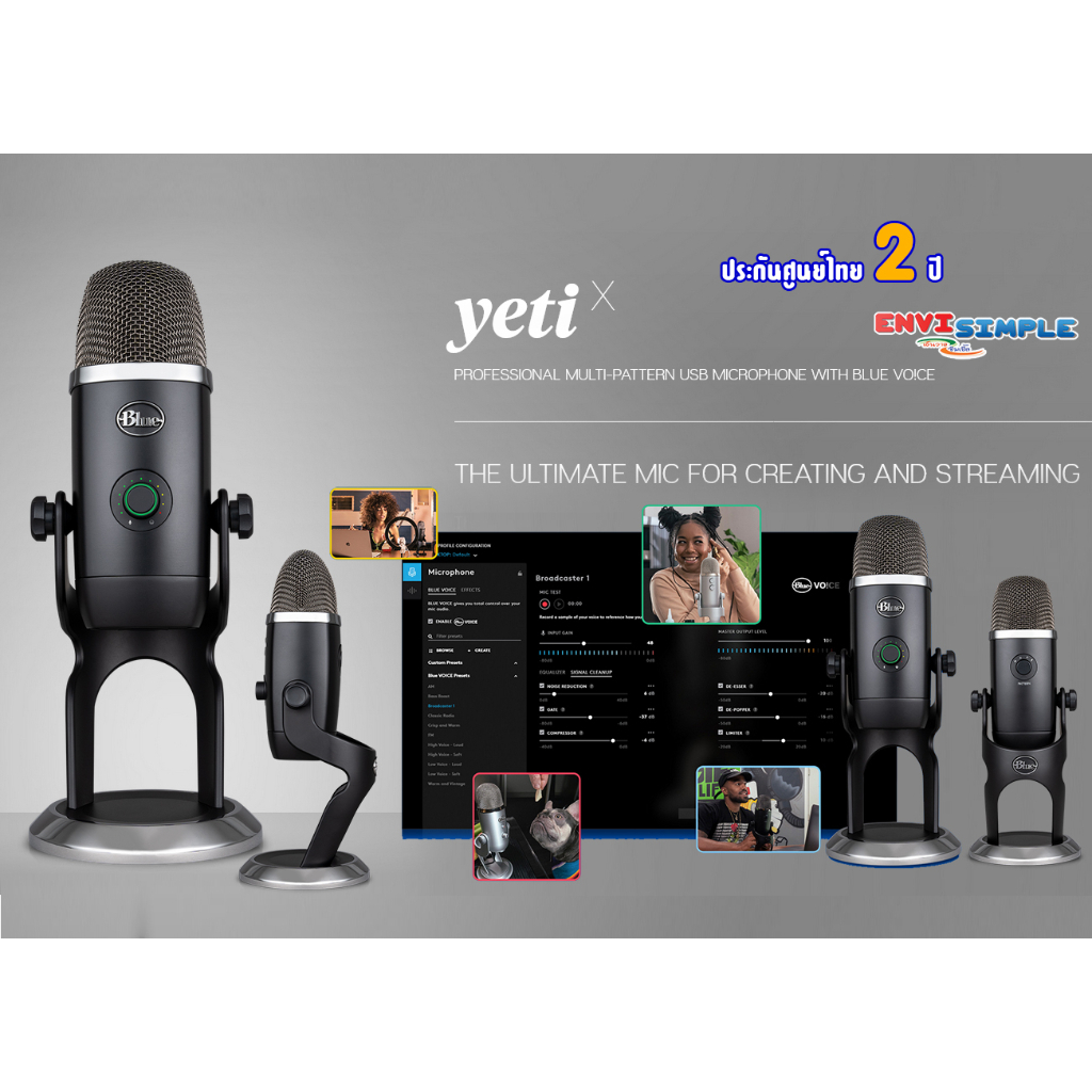 Blue YETI รุ่น X USB Microphone ULTIMATE MIC FOR CREATING AND STREAMING ...