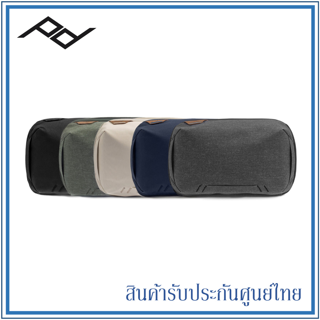 Peak Design Tech Pouch V2 กระเป๋าเก็บอุปกรณ์อิเล็กทรอนิกส์ (มี 5 สี ...