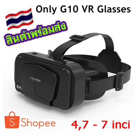 Shinecon VR Box IMAX Giant Screen Virtual Reality Glasses - G10 มีหลาย ...