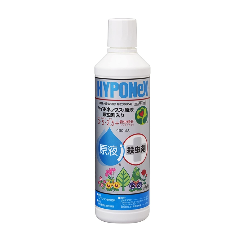 Hyponex Solution with Insecticide plusปุ๋ย+สารกำจัดแมลง Dinotefuran ...