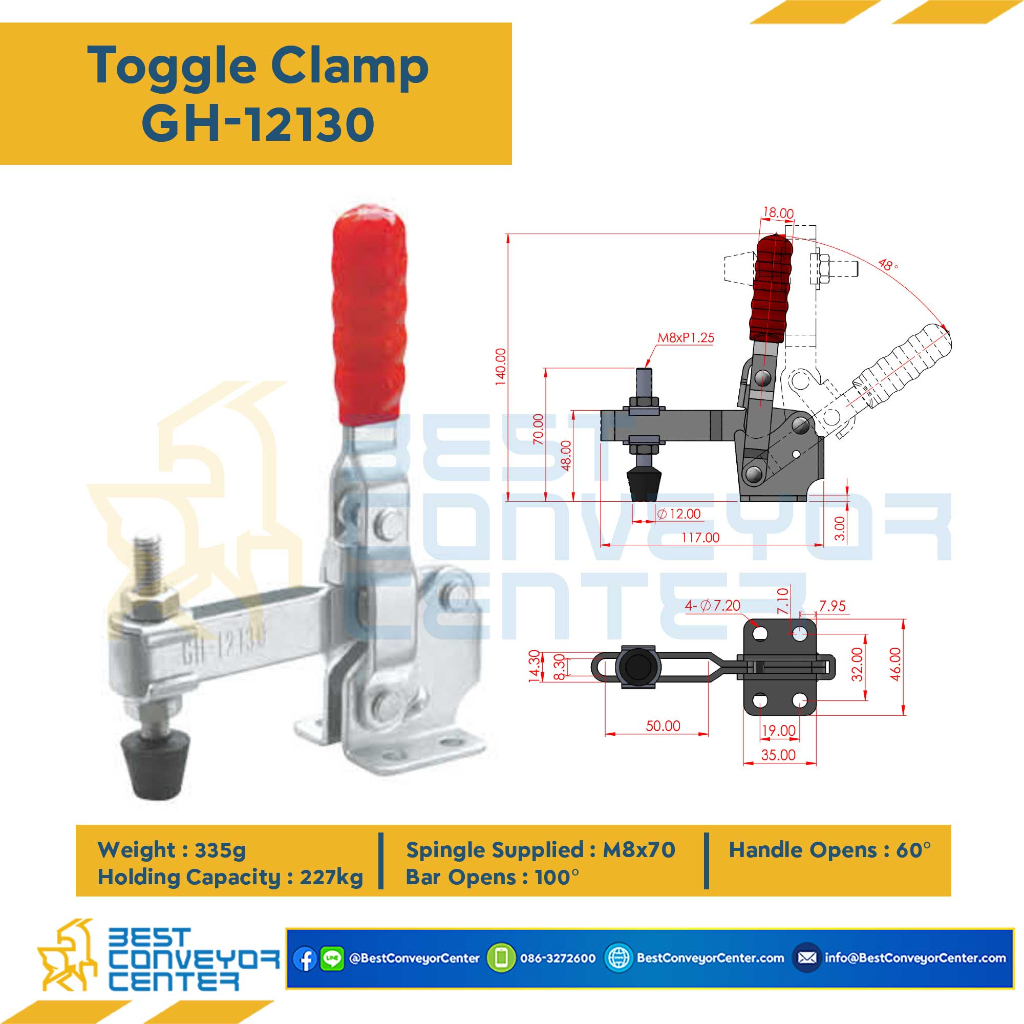 Toggle Clamp แบบกดแนวตั่ง GH-12130 | Shopee Thailand