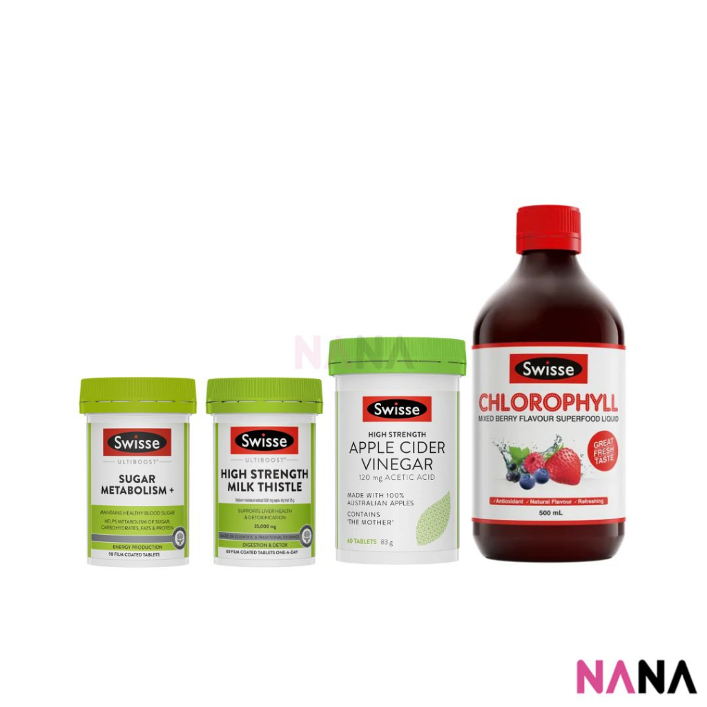 Swisse Wellness So Easy Feel Light & Detox Combo Set (Apple Cider ...