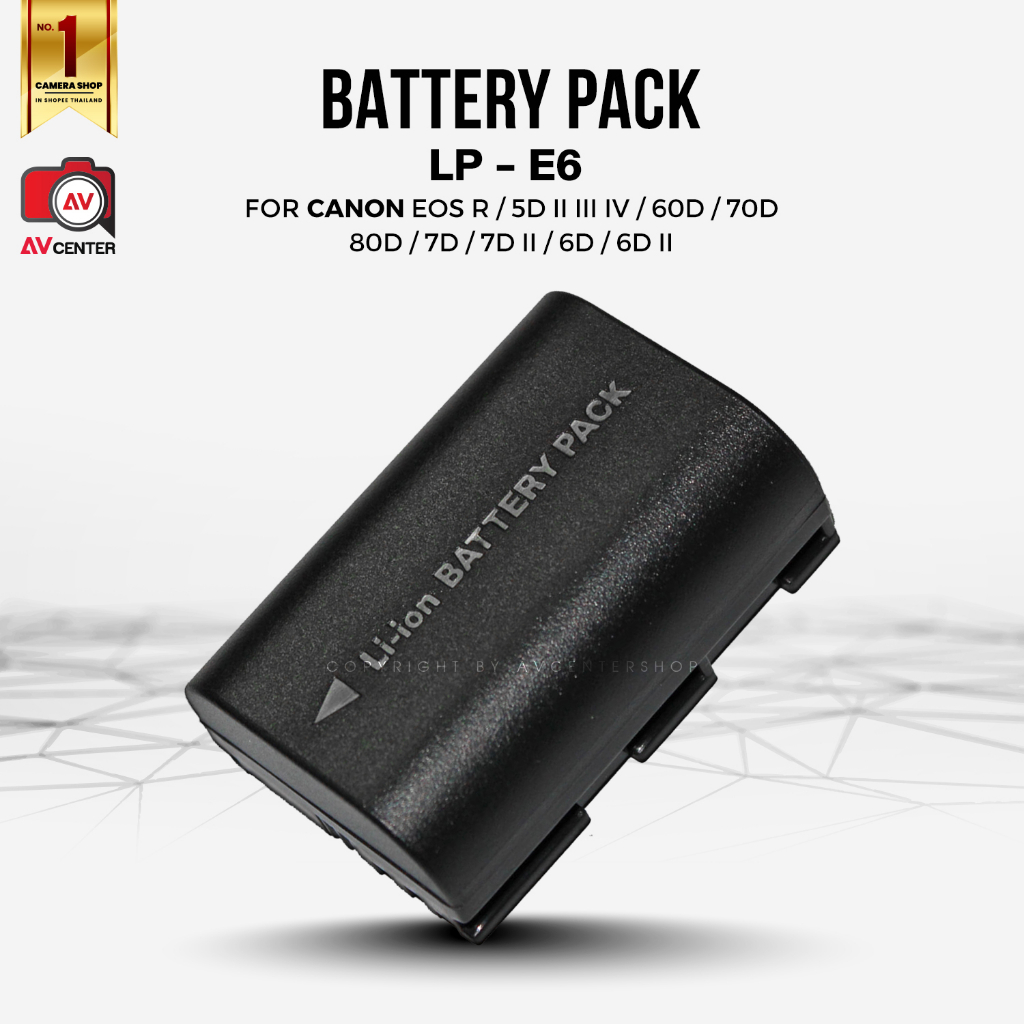 แบตเตอรี่ Battery Pack LP-E6 (ตัวเทียบ) | Shopee Thailand
