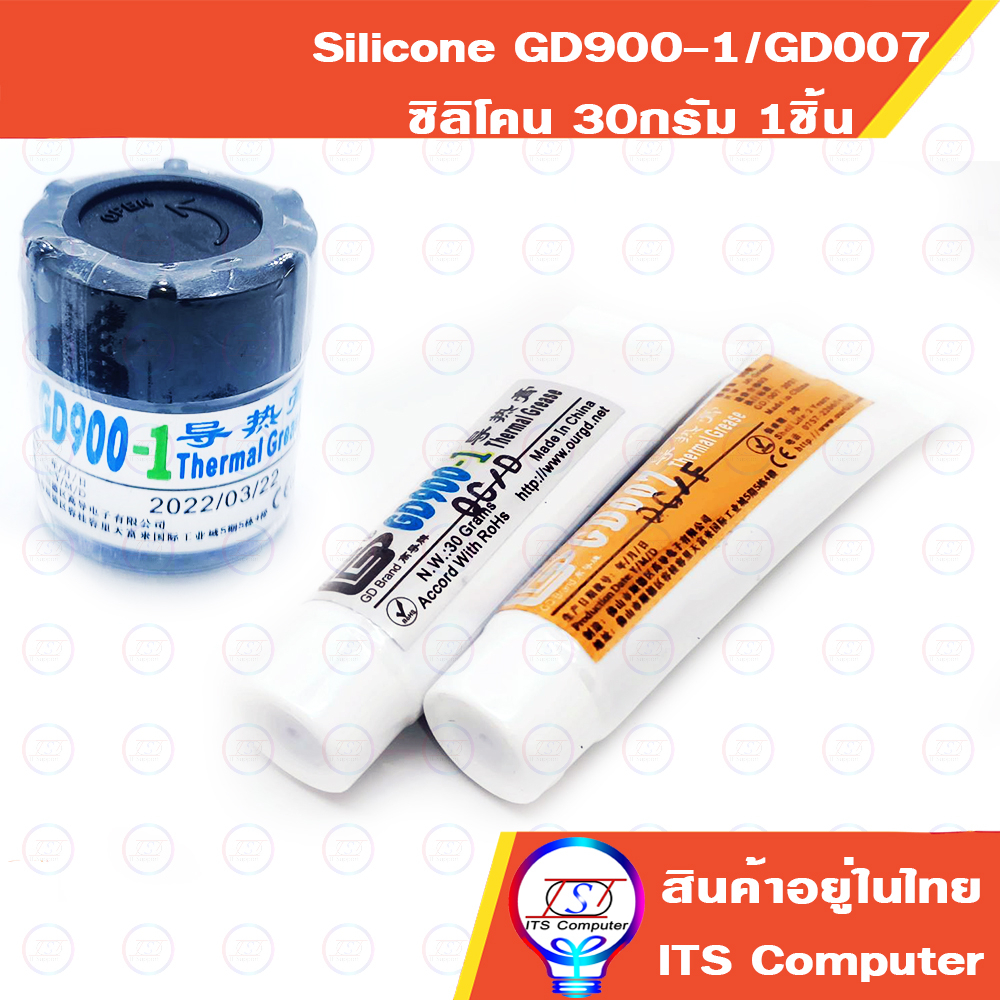 Silicone ซิลิโคน GD900-1 GD007 30กรัม 6.0W/M-K | Shopee Thailand
