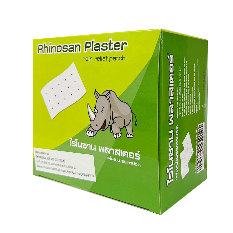 Rhinosan ไรโนซาน neobun กอเอี๊ยะ พลาสเตอร์บรรเทาปวด นีโอบัน แก้ปวดฟัน ...
