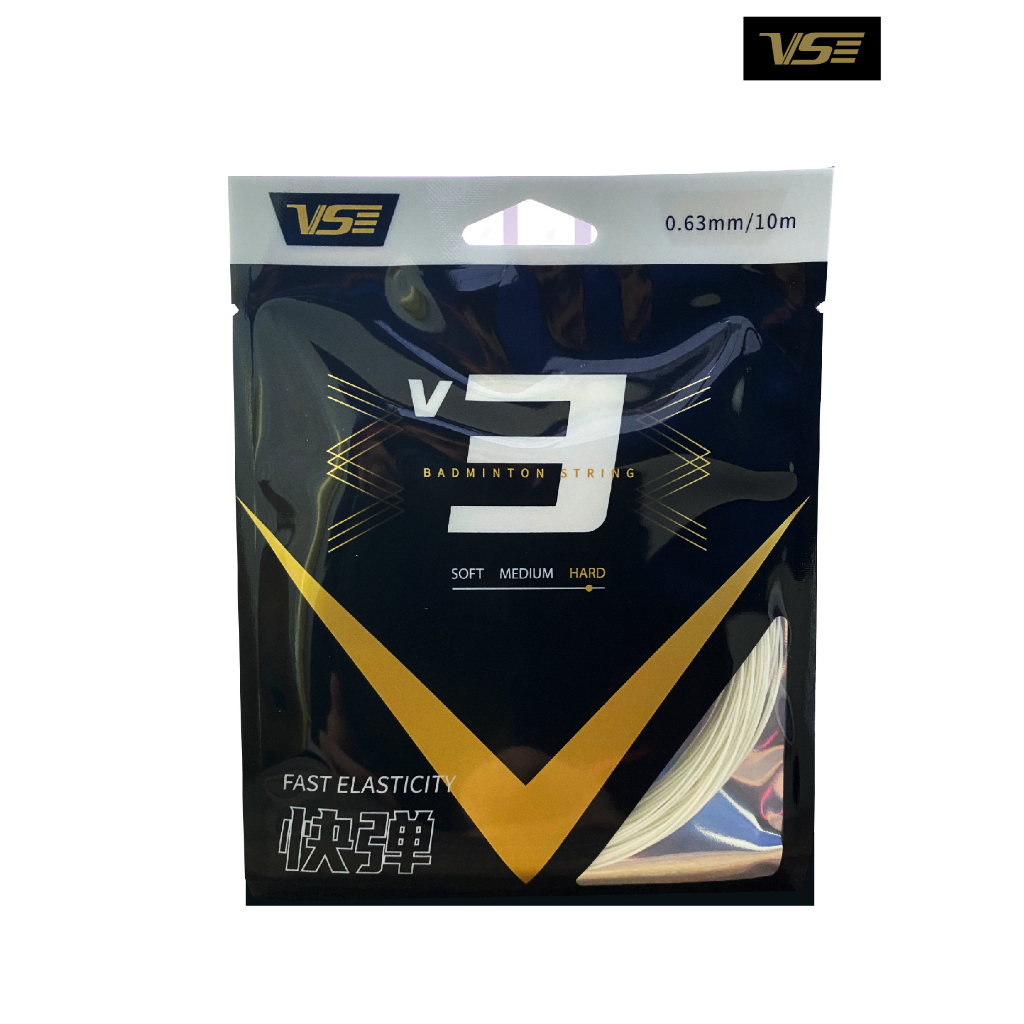 VENSON เอ็นแบดมินตัน รุ่น V3 Fast Elastic (ขนาด 0.63 mm) Genuine 100% ...
