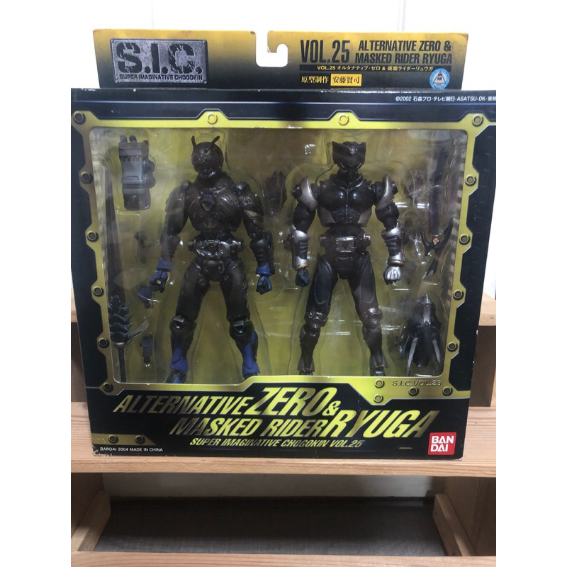 S.I.C alternative zero & kamen rider ryuga vol.25 | Shopee Thailand