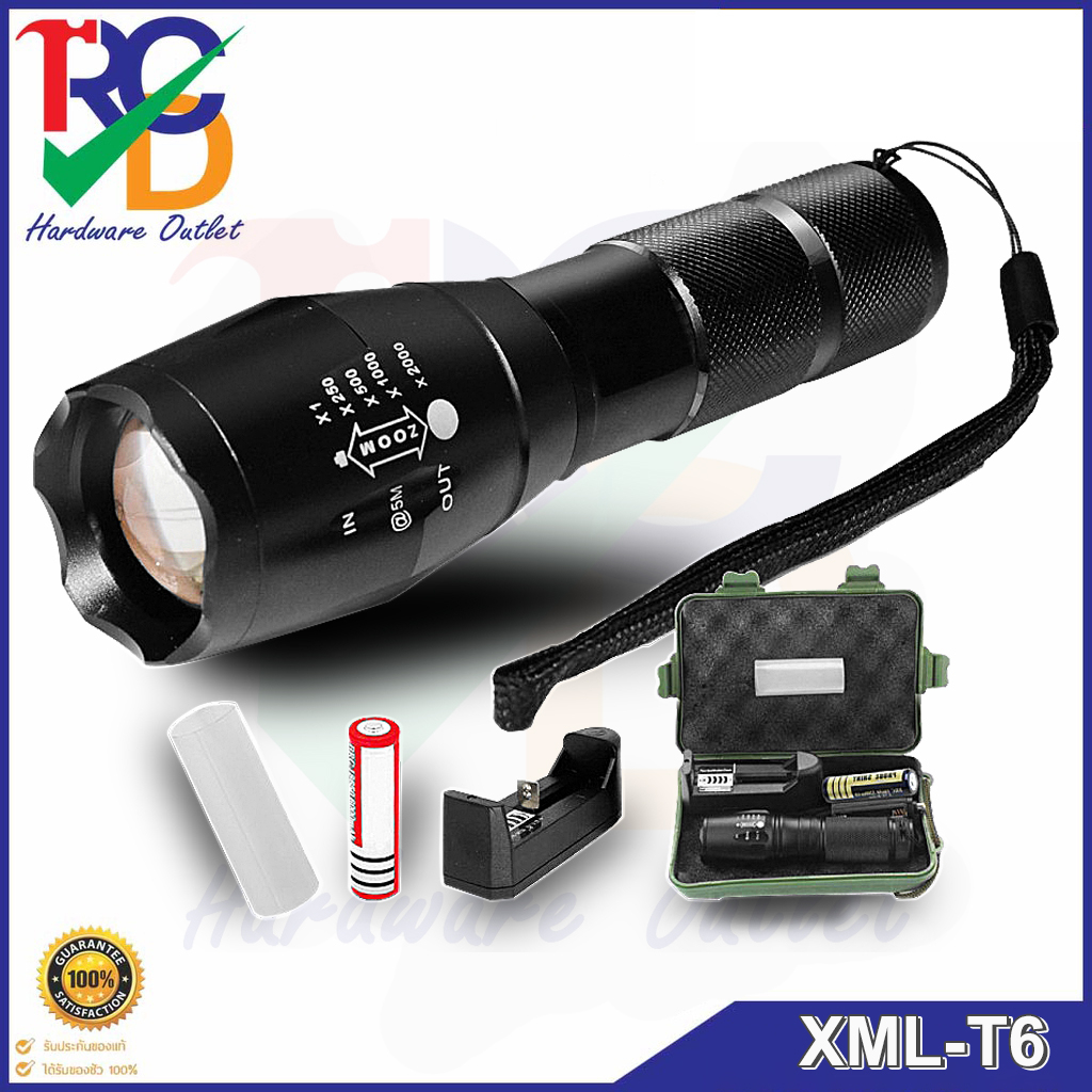 POWER STYLE ชุดเซตไฟฉายพกพา XML-T6 | Shopee Thailand