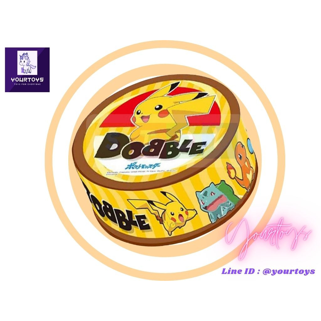 Spot it Card Game - การ์ดเกม Dobble Pokemon | Shopee Thailand