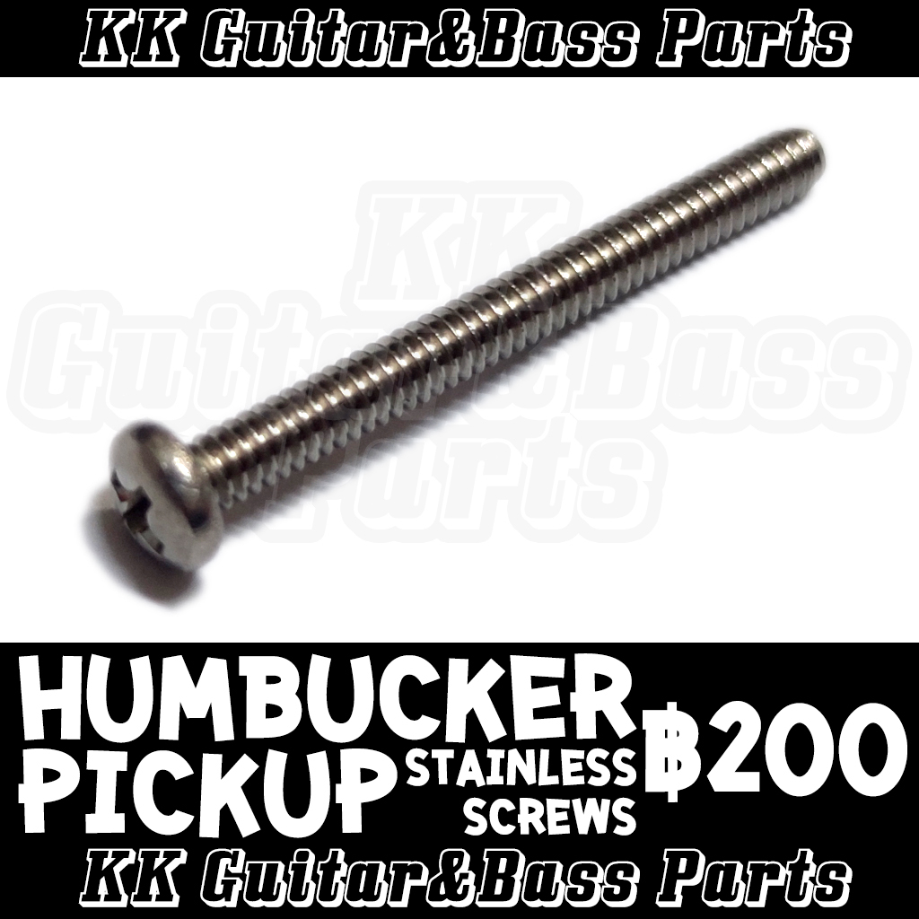 สกรูปิ๊กอัพกีตาร์ Humbucker Pickup Screw Stainless 2.5mm., 2.6mm., 3mm ...