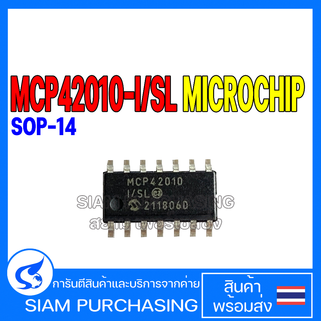 IC ไอซี MCP42010-I/SL SOP-14 MICROCHIP Dual Digital Potentiometer 10K | Shopee Thailand