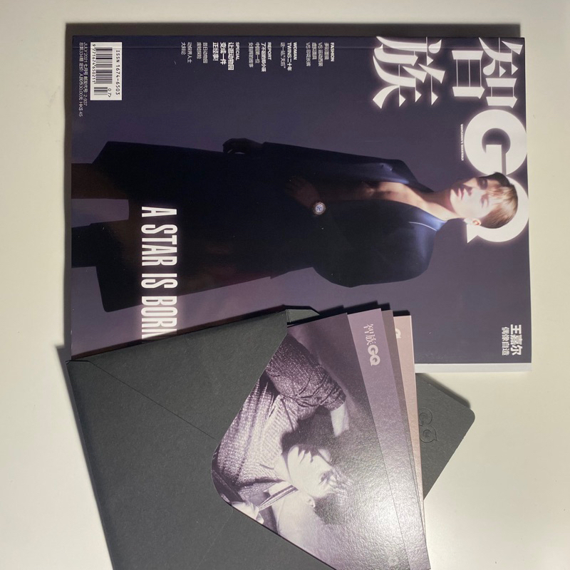 นิตยสาร GOT7 ( JS MT BB JY YJ ) | Shopee Thailand