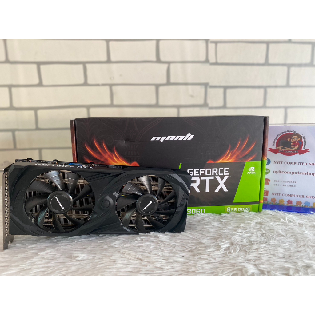 VGA MANLI GEFORCE RTX 3060 8GB - 8GB GDDR6 (LHR) | Shopee Thailand