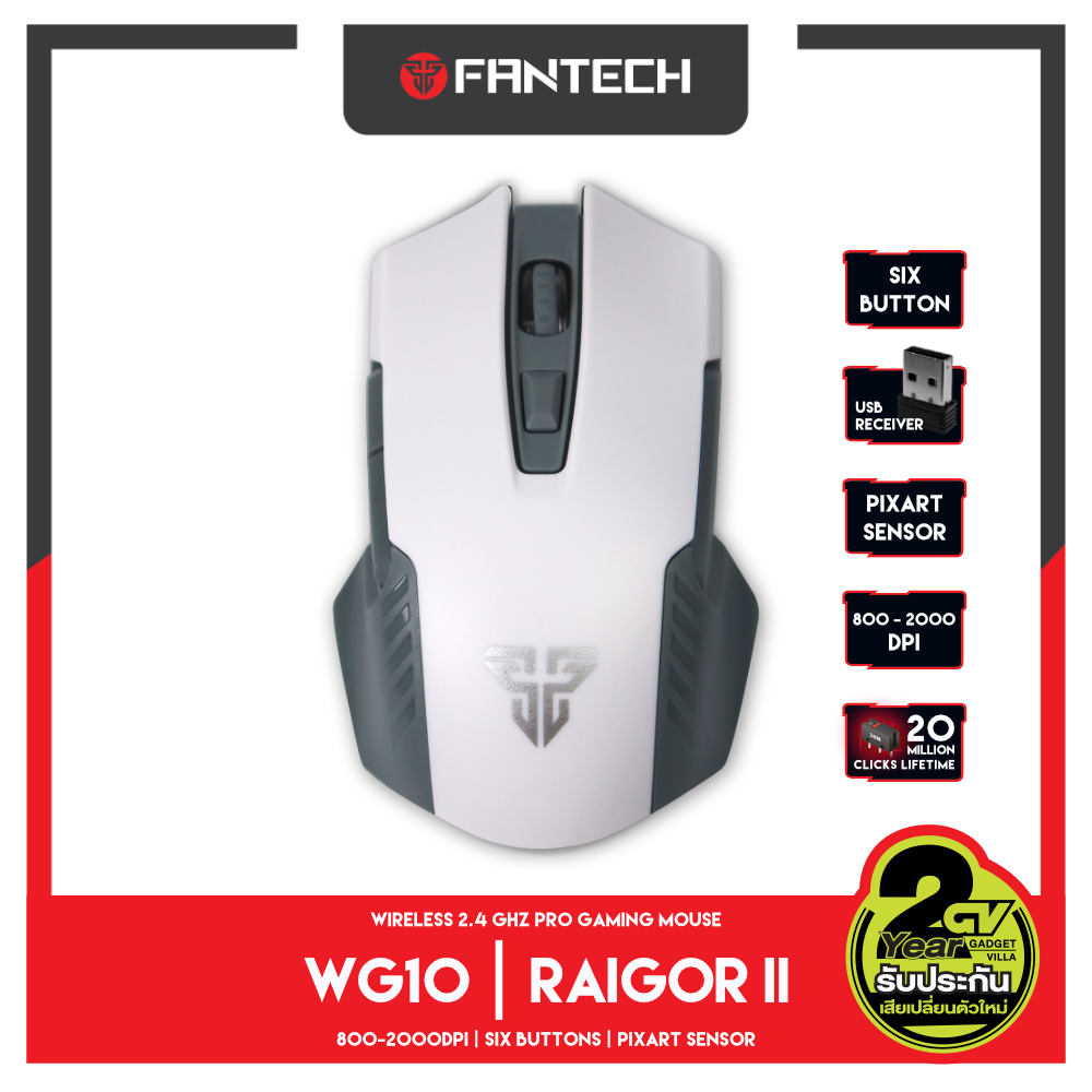 FANTECH รุ่น WG10 RAIGOR II Wireless 2.4GHZ PRO GAMING MOUSE เกมมิ่ง ...