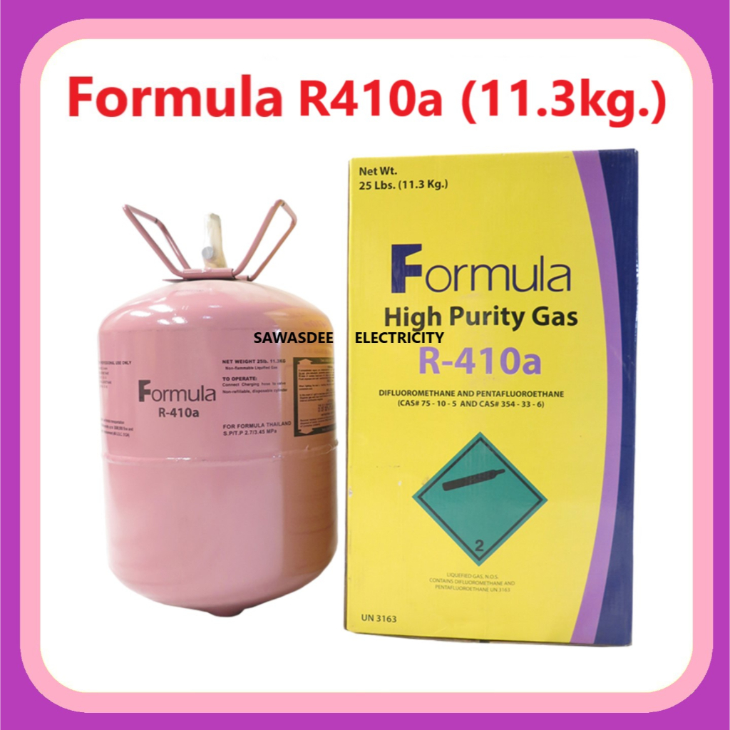 น้ำยาแอร์ สารทำความเย็น ยี่ห้อ Formula รุ่น R-410a ขนาด 11.3 กิโลกรัม (11.3 Kg.) (ถังใหญ่ ...