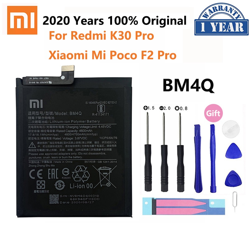 แบตเตอรี่ Xiaomi Mi Poco F2 Pro Redmi K30 Pro Xiao Mi Bm4q 4700mah ...