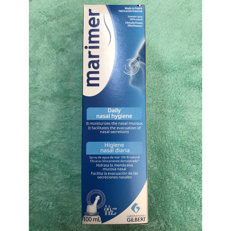 MARIMER Isotonic Spray 100 ml. มาริเมอร์ สเปรย์น้ำทะเลพ่นจมูก มีของแถม ...