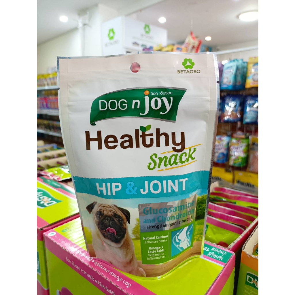 Dog n' Joy Healthy snack 100g. (เฮลตี้สแน็ค) | Shopee Thailand