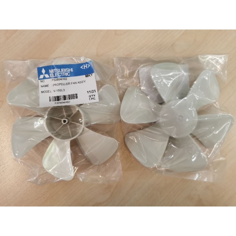 ใบพัดระบายอากาศมิตซูบิชิ แบบติดกระจก | Shopee Thailand