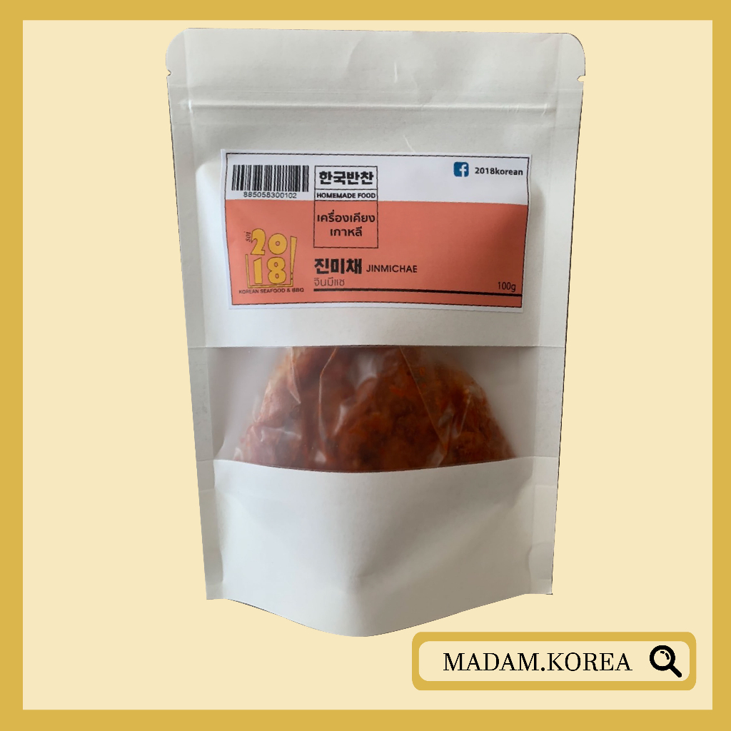 2018 brand korean side dish premium jinmichae ผัดปลาหมึกแห้ง 100g 진미채 ...