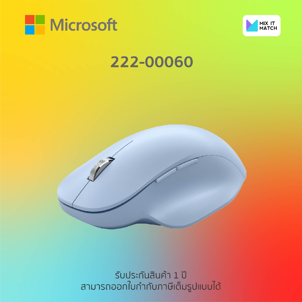 Microsoft Bluetooth Ergonomic Mouse Pastel Blue color (222-00060 ...