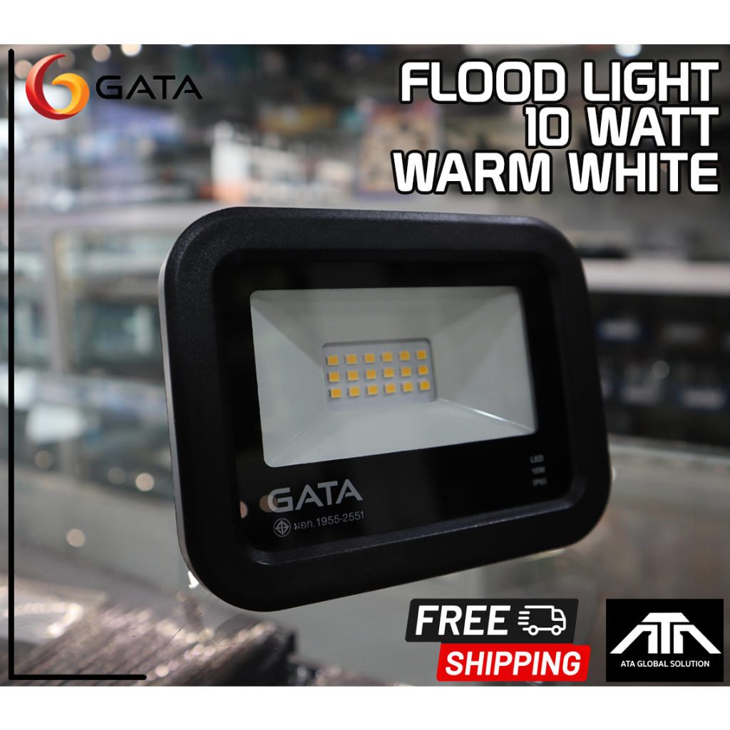 (สี Warm white)โคมฟลัดไลท์ GATA LED ขนาด 10W Slim DOB Series เหมาะสำหรับใช้งานภายนอก | Shopee ...