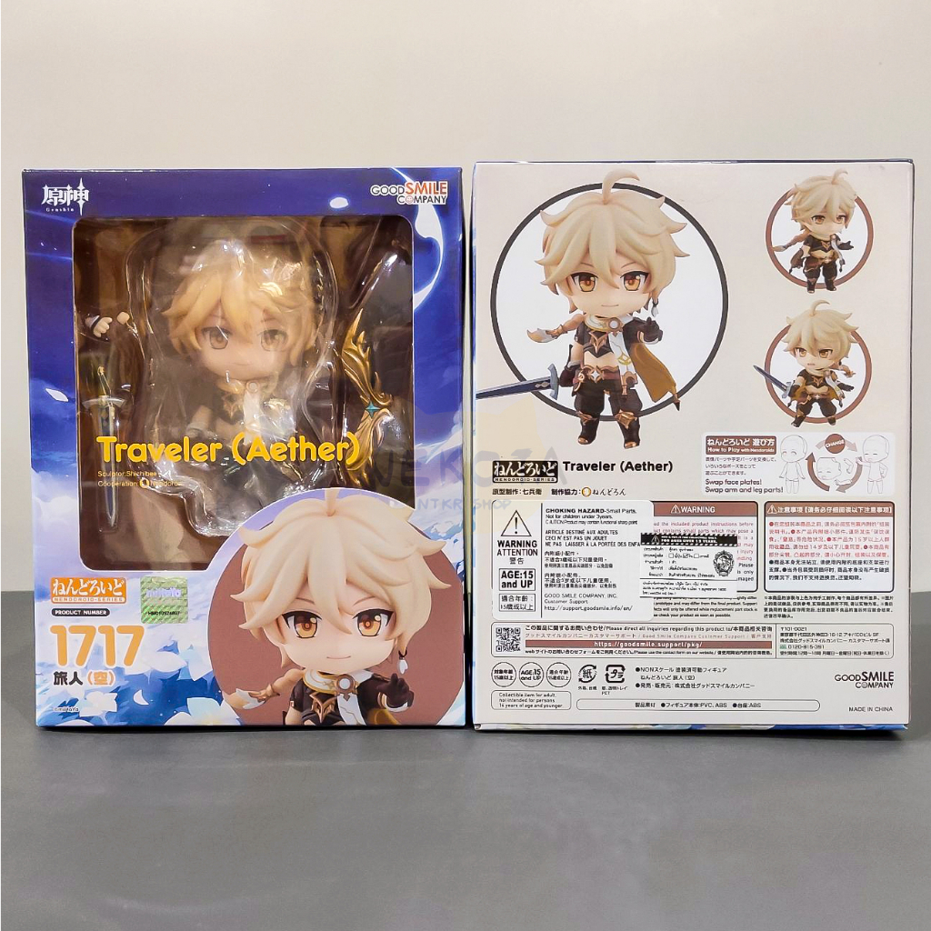 [แท้/มือ1] พร้อมส่ง Traveler (Aether) - Genshin Impact - Nendoroid (#1717) (Good Smile Company ...