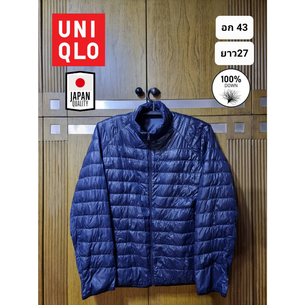 เสื้อกันหนาว เสื้อขนเป็ด เสื้อกันหนาวขนเป็ด แบรนด์ Uniqlo ของแท้ มือ2 | Shopee Thailand