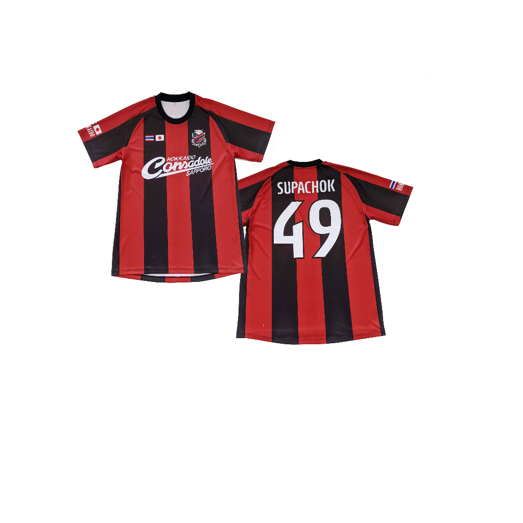 Hokkaido Consadole Sapporo 2023 SS Cheer Suphachok No:49 | Shopee Thailand