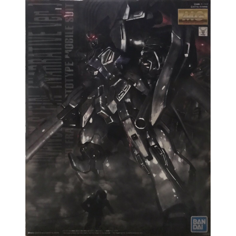 Mg 1/100 MSN-06S-2 Sinanju Stein [Narrative Ver] | Shopee Thailand
