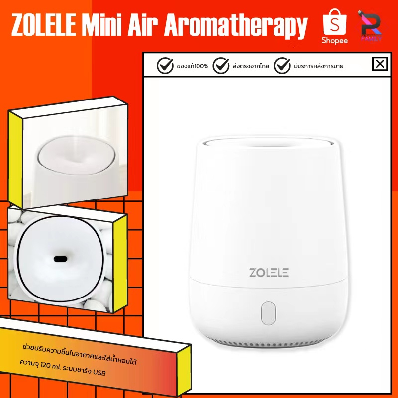 Happy Life Aroma Air Humidifier HL Aromatherapy เครื่องทำความชื้นขนาด ...