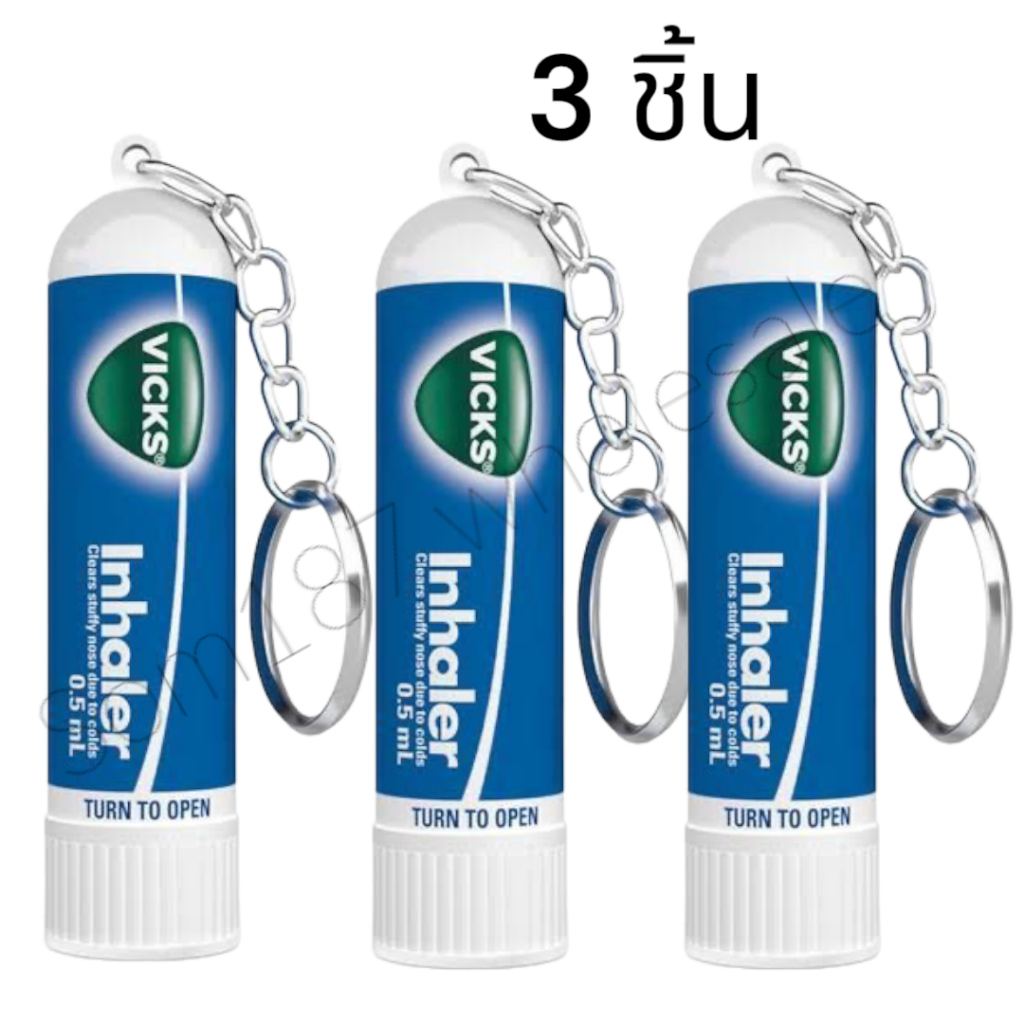 Vicks Inhaler วิคส์ 0.5ml | Shopee Thailand