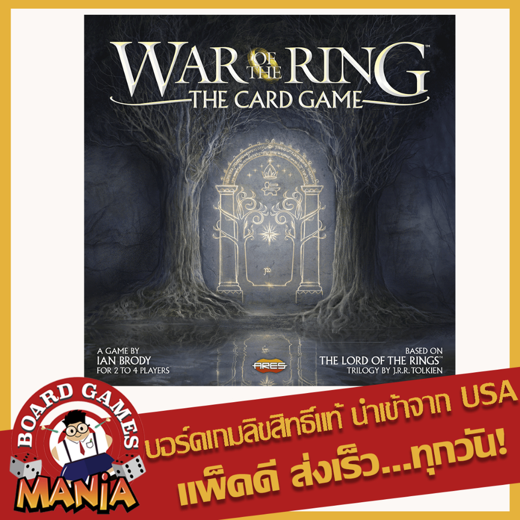 War of the Ring The Card Game | Shopee Thailand