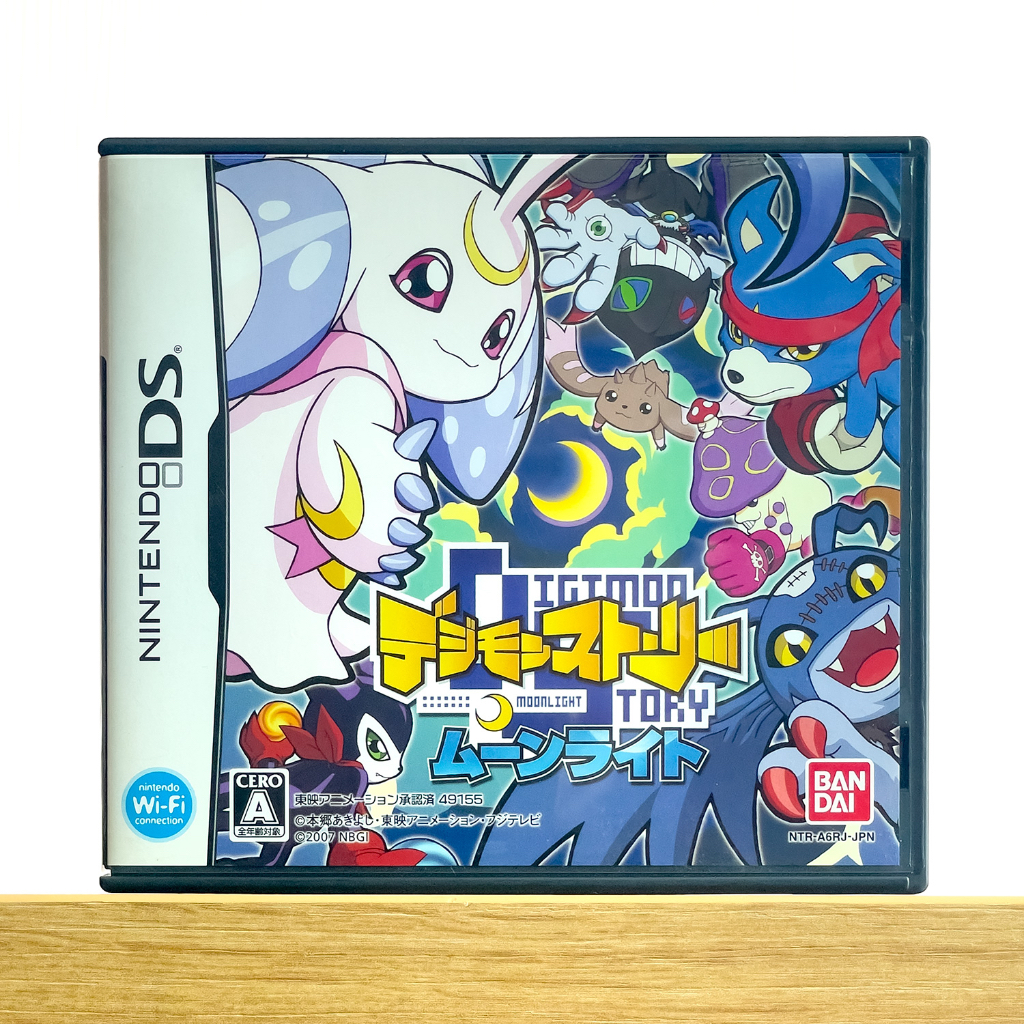 Nintendo DS : Digimon Story: Moonlight / Digimon World Dusk มือสอง โซน ...