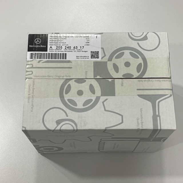 BENZ ยางแท่นเครื่อง (ขวา) W205 A205 S205 A238 C238 | Shopee Thailand