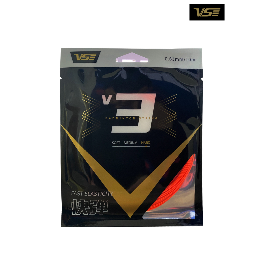 VENSON เอ็นแบดมินตัน รุ่น V3 Fast Elastic (ขนาด 0.63 mm) Genuine 100% ...