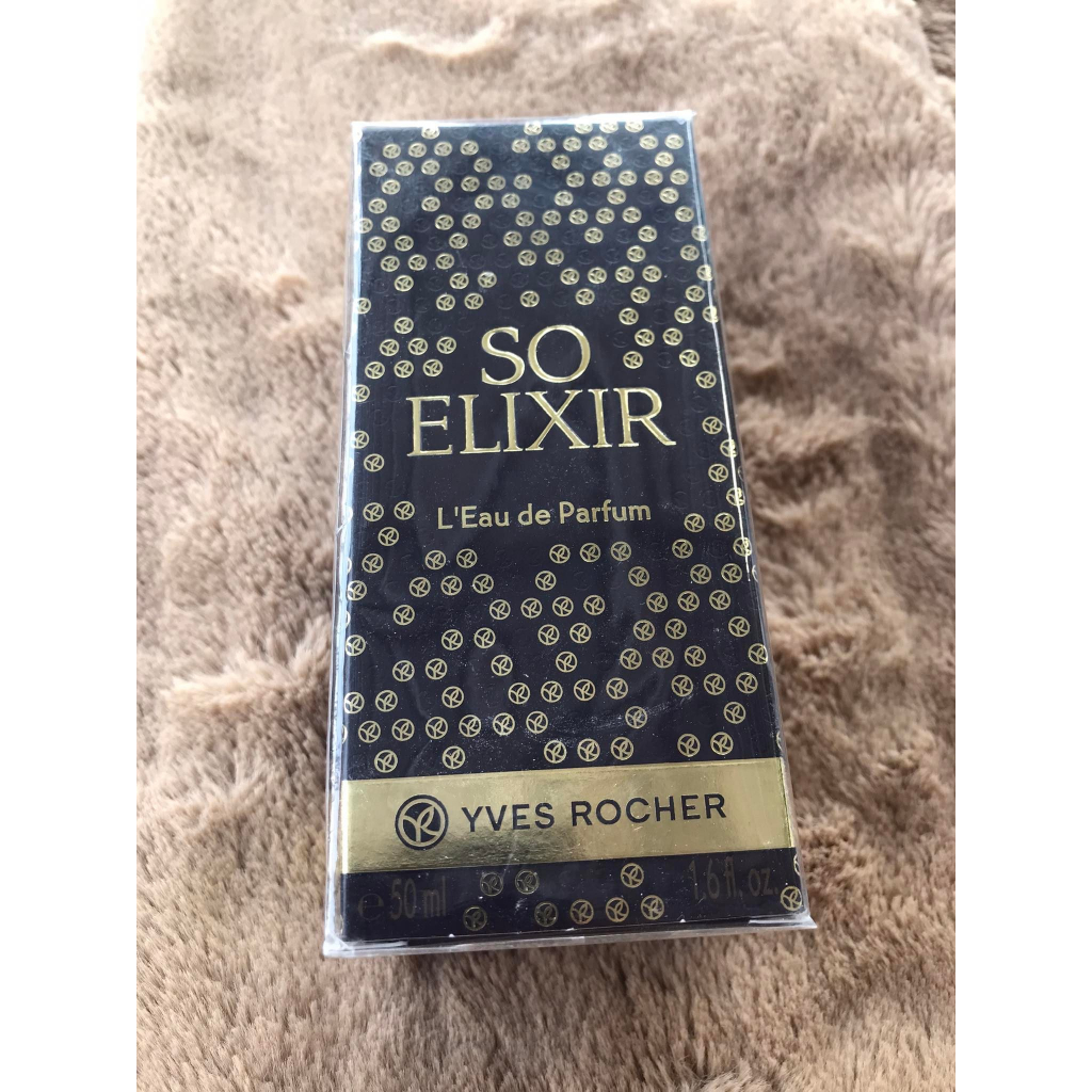 น้ำหอม Yves Rocher So Elixir Eau De Parfum 50ml พร้อมส่ง สินค้าแท้ 100% ...