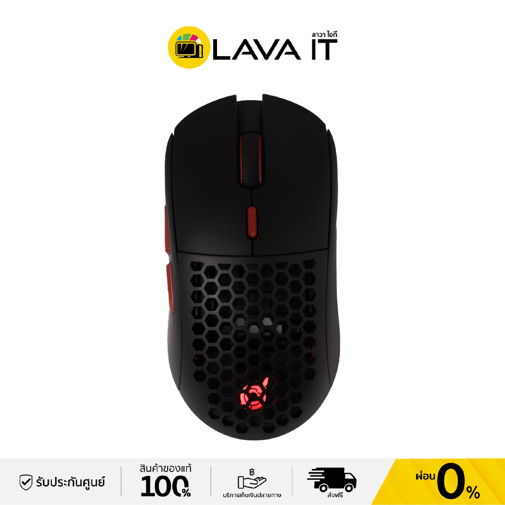 Loga Garuda PRO + Wireless Gaming Mouse เมาส์เกมมิ่งไร้สาย 26000 DPI ...