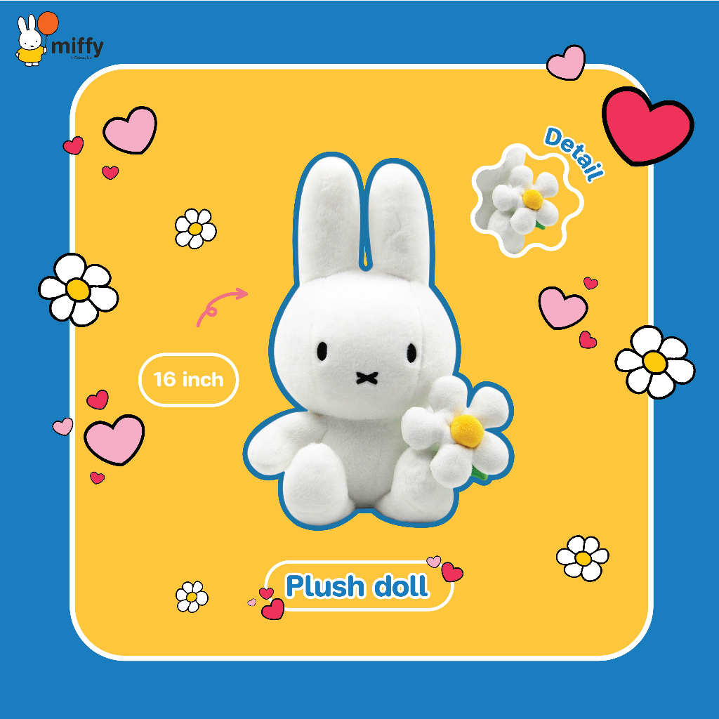 Miffy Daisy Collection 16 inch | Shopee Thailand