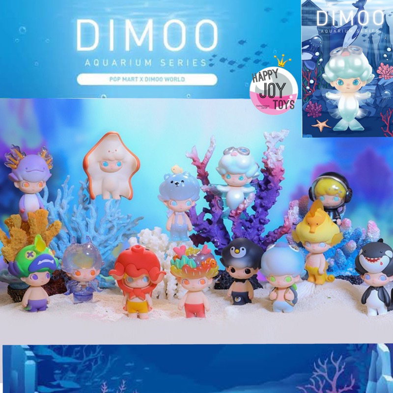 POP MART Dimoo อควาเรียม ซีรีย์ DIMOO Aquarium ของแท้ พร้อมส่ง Series ...