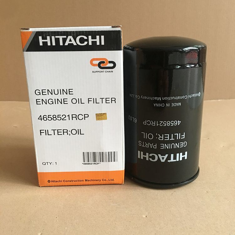 Hitachi Oil Filter 4658521 4484495 4622562 | กรองน้ำมัน ฮิตาชิ | Shopee ...