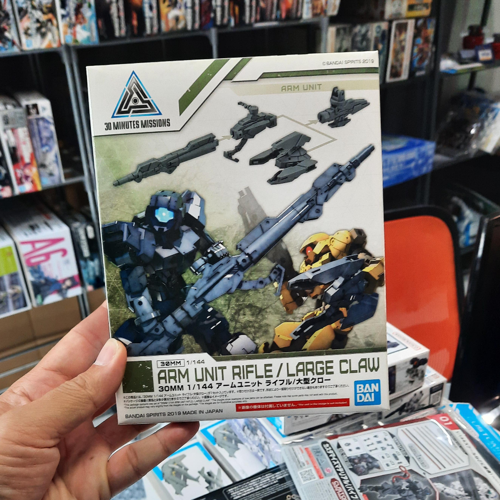 Bandai 30MM 1/144 Arm Unit Rifle/Large Claw | Shopee Thailand