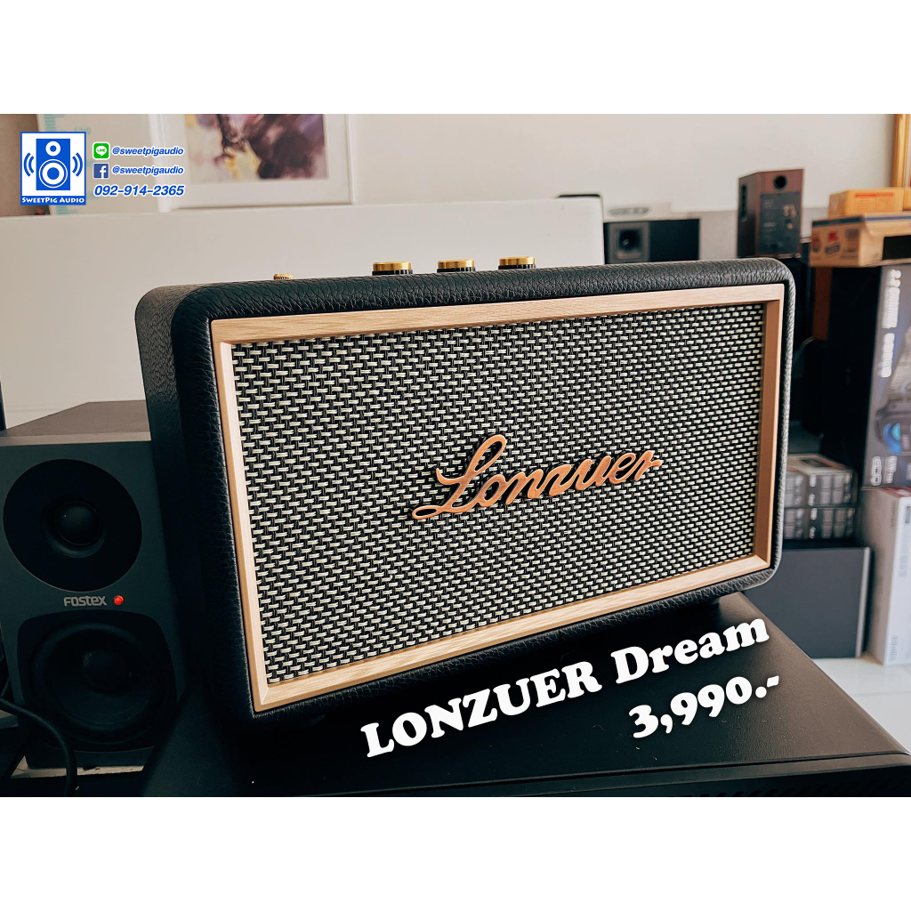ลำโพงบลูทูธพกพา LONZUER Dream | Shopee Thailand