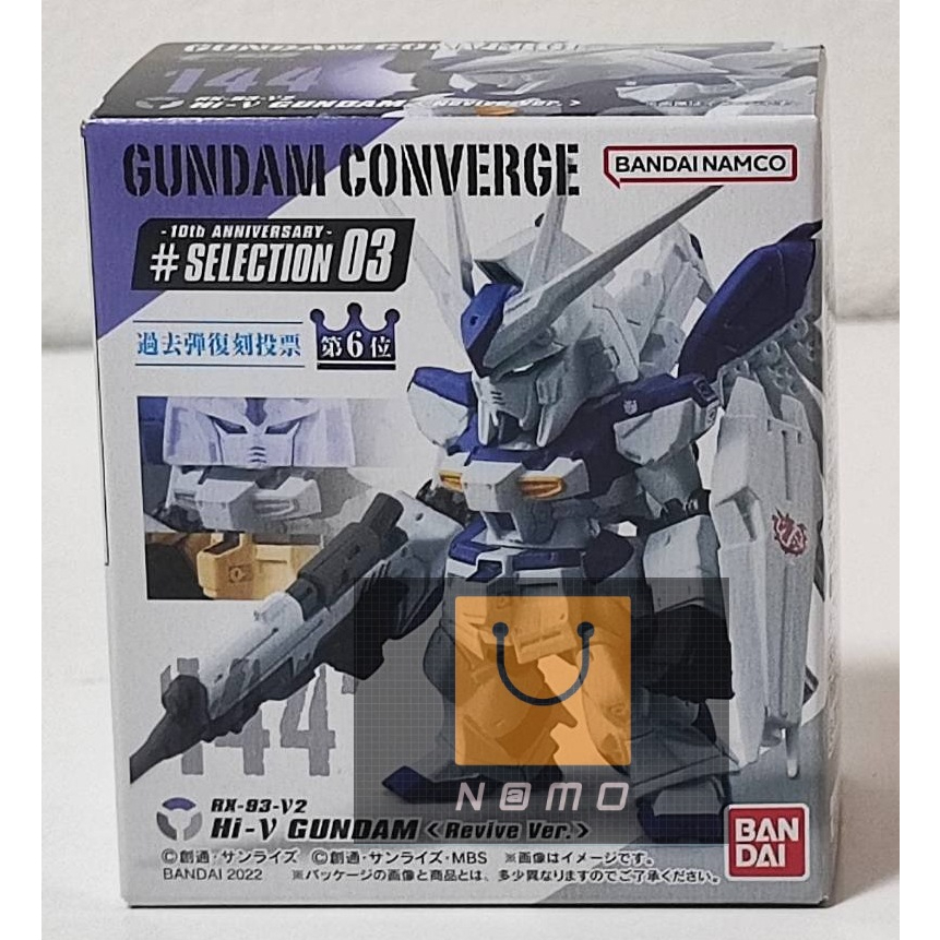 FW GUNDAM CONVERGE 10th ANNIVERSARY MEMORIAL SELECTION 03 - Hi-nu | Shopee Thailand